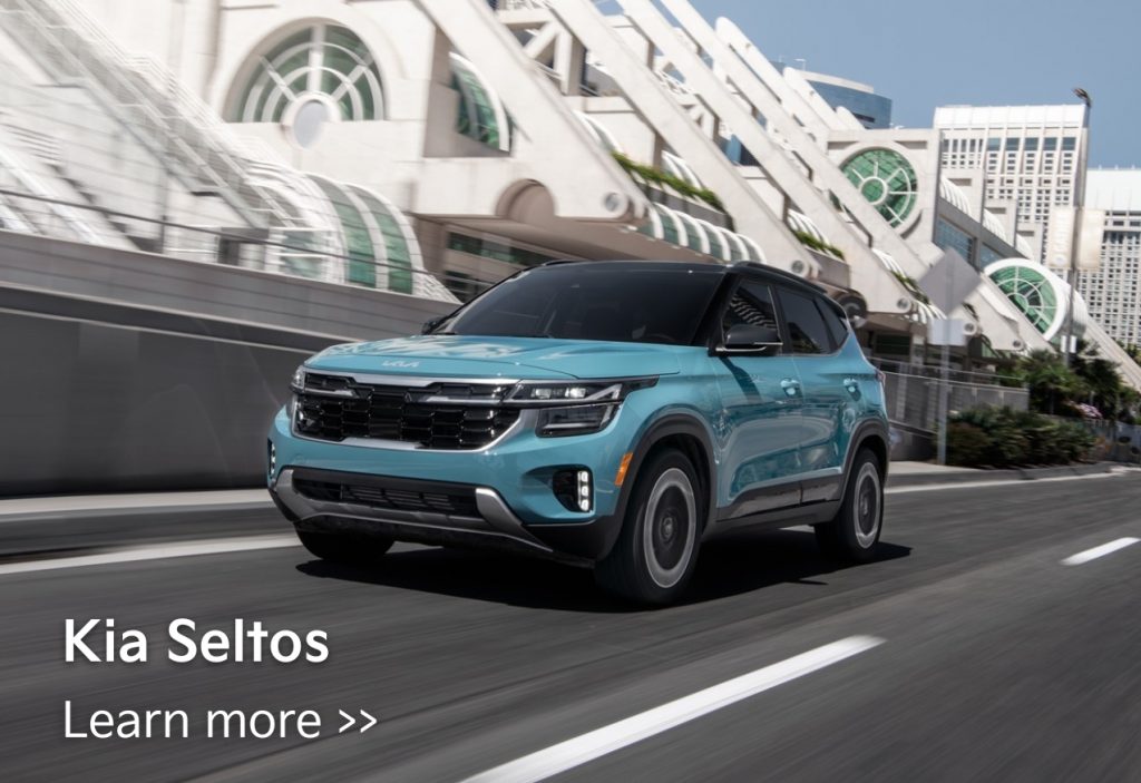 Kia University | Kia Victoria in British Columbia