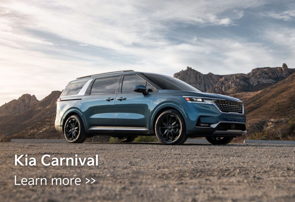 Kia University | Kia Victoria in British Columbia