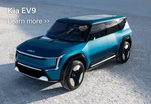 Kia University | Kia Victoria in British Columbia