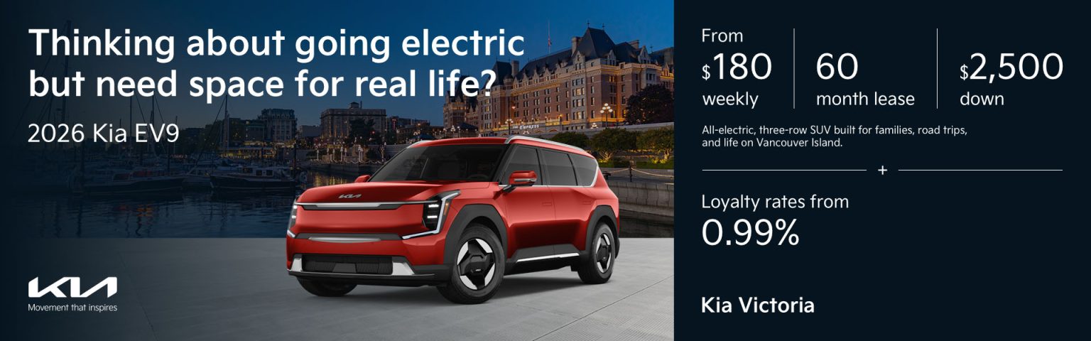 Kia Victoria — New and Used Kia Dealer in Victoria, BC